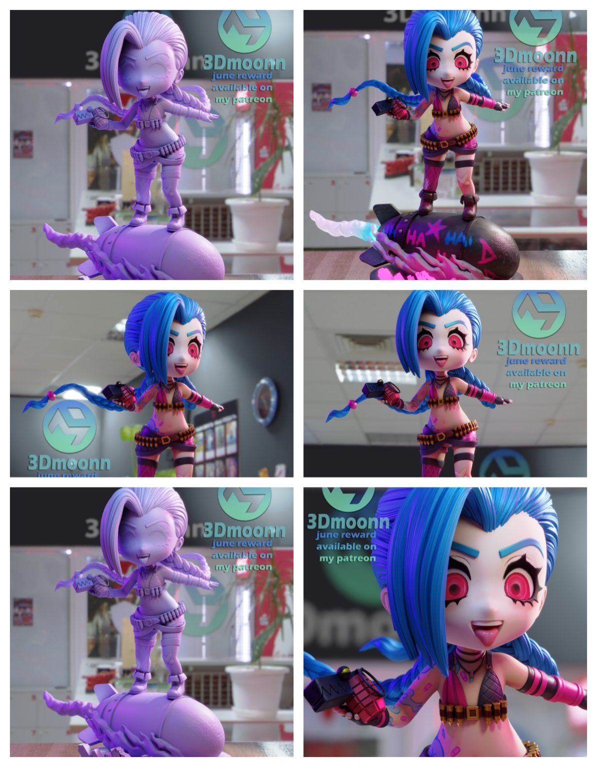 12月12日STl图纸文件分享 – 初艺OUART